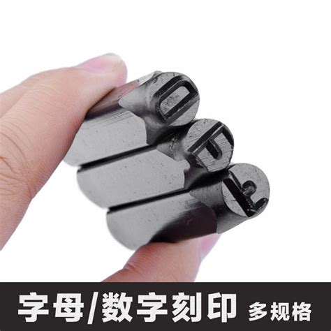 문자 알파벳 펀치 도구 가죽 문자 번호 디지털 도구 공예 스탬프 조각 소가죽 Diy 가죽 인쇄 상자 도구 부품