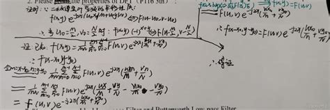 【dip数字图像处理】第二次习题（dct、dft、dwt、dht频谱分布；证明dft平移性质；ilf与blf的区别）please Compare The Spectrum