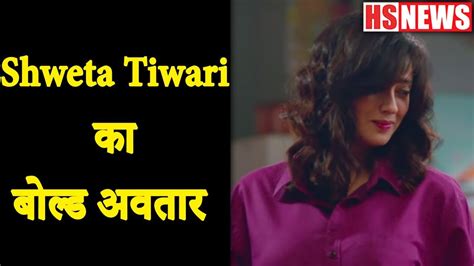 Palak Tiwari Movies List Kenjutaku