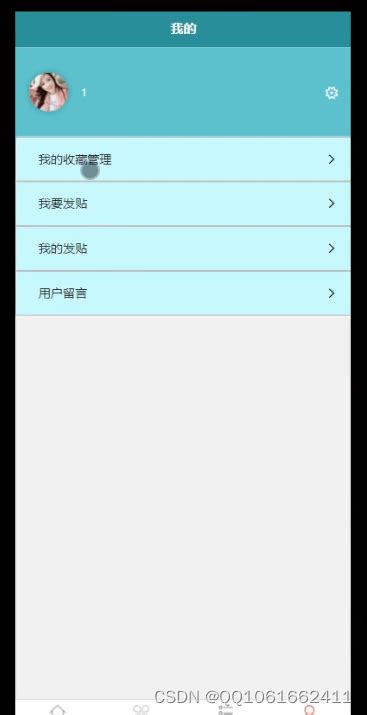 计算机毕业设计ssmvue基本微信小程序的健康食谱交流共享平台基于微信小程序健康食谱csdn Csdn博客