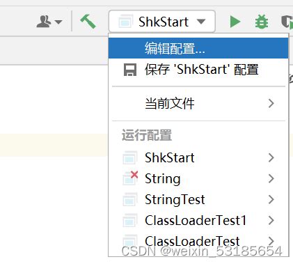 idea 无法解析SDK CSDN博客