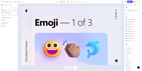 开源免费emoji表情下载！超多的emoji表情大全，还不快来玩？ 知乎