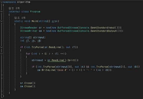 C 백준 문제 풀이 11021