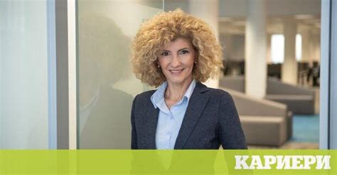 Кариери On Linkedin Деница Илиева е новият директор „Недвижими имоти“ в Everty България