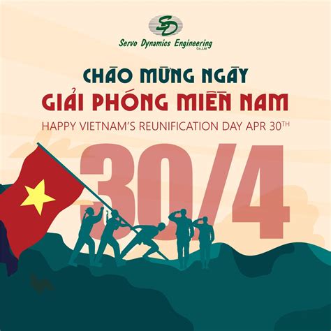 Servodynamics Servo Dynamics Engineering