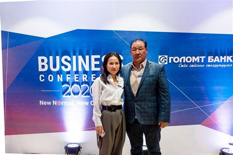 Голомт банк Монгол Улсын эдийн засгийн хөгжлийг тодорхойлогч 1000 гаруй ААН тэдгээрийн