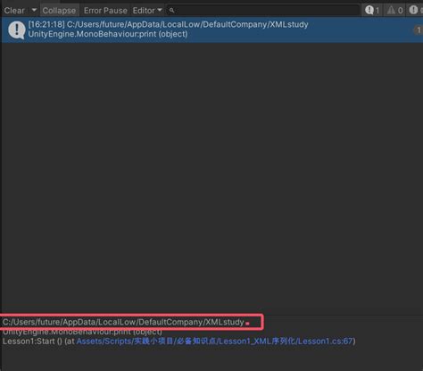 Xml必备知识点xml序列化和反序列化 Csdn博客
