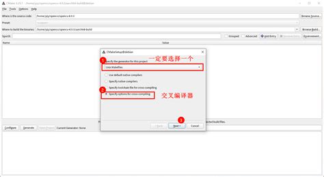 Opencv490交叉编译教程 Yerier 博客园