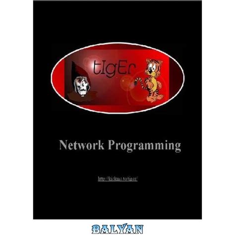 خرید و قیمت دانلود کتاب Network Programming With Perl ا برنامه نویسی