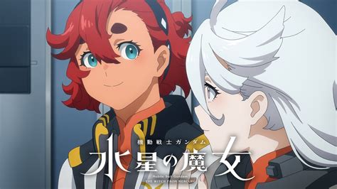 『機動戦士ガンダム 水星の魔女』season2 クライマックスpv Youtube
