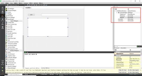 Qt 文件的读取，写入，保存；二进制、配置文件的读写qt 保存二进制文件 Csdn博客
