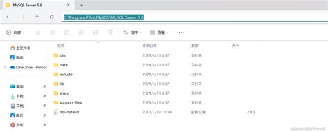 Mysql环境变量的配置详细图解 如何输出mysqlhome环境变量 CSDN博客