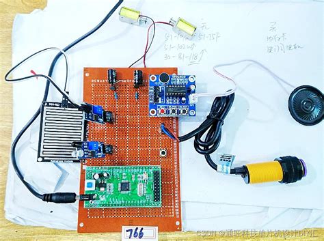 基于stm32单片机智能垃圾桶红外感应雨滴检测语音设计21 766 stm32雨滴传感器 csdn博客
