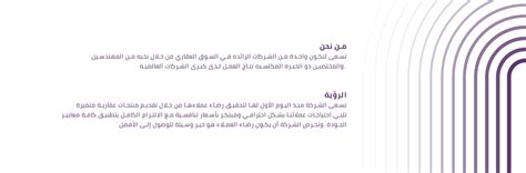 Project Gate On Behance