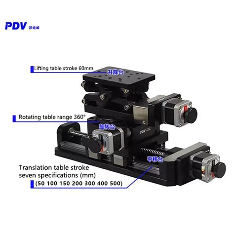 Motorized Xyz Multi Axis Displacement Stage Linear Rotation Lifting Combined Stage Power