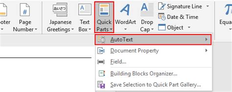 How To Create And Quote Reusable Text And Picture In Word My Microsoft Office Tips