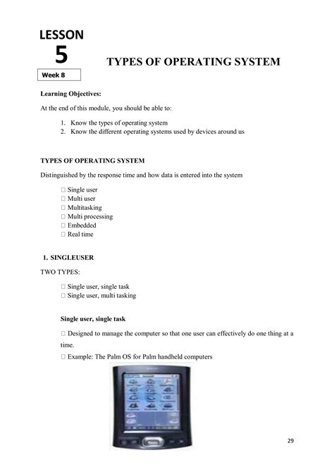 Operating System Module Pdf
