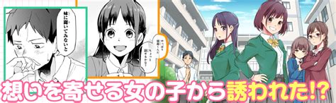 Jp 妹に聞いてみないと 1 角川コミックス・エース 渡辺 伊織 本