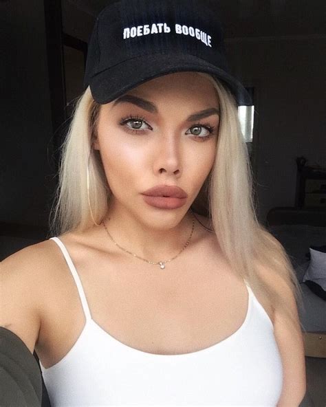 Slitohub Слив шкур 18 — Teletype