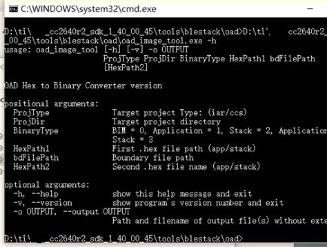 Cc2640r2f Block At Input Second Hex File When Running Oadimagetool