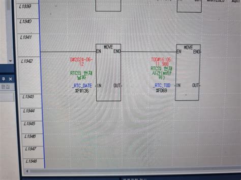 Solution Square Xgi Plc Ixp70 과 Ntp 서버 시간 동기화 방법