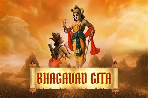 Bhagavad Gita