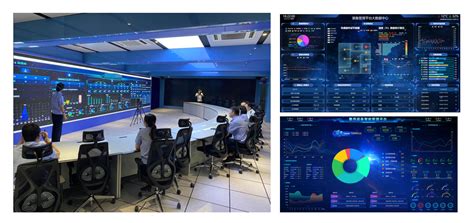 应用广泛，功能全面”的应急物资管理系统 北京贞和