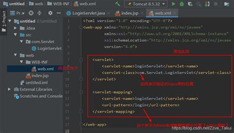 Javaweb、jsp、html实现指定账号密码登录用html和jsp实现用户和管理员登录 Csdn博客