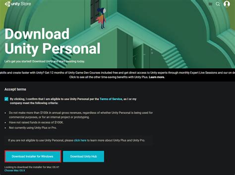 how to install unity computer science