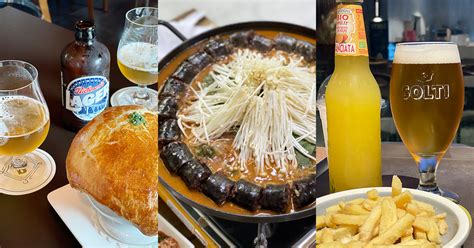 🍷막내야 회식 어디서 할래