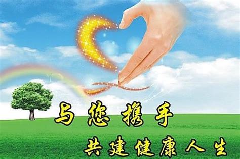 难波舞茸晚睡强迫症的六大危害你中招了吗