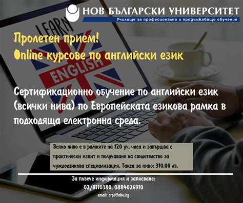 Национален институт за образование и приобщаващи политики Home