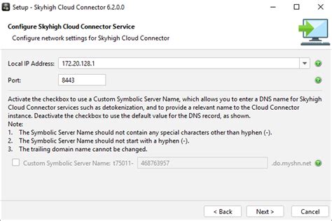 Install Cloud Connector On Windows Skyhigh Security