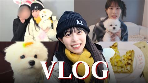 Vlog 뽀동이와 함께하는 첫 나들이 브이로그 Youtube