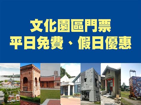 藝文紓困不中斷 高雄文化局再推振興方案 亞太新聞網 Ata News