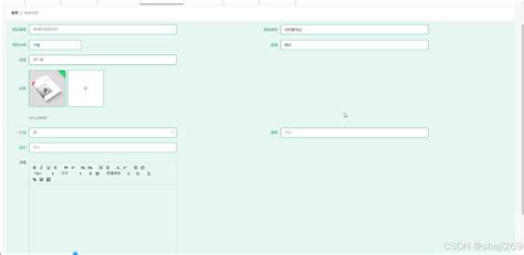 附源码计算机毕业设计java二手商品交易网站mp4 Csdn博客