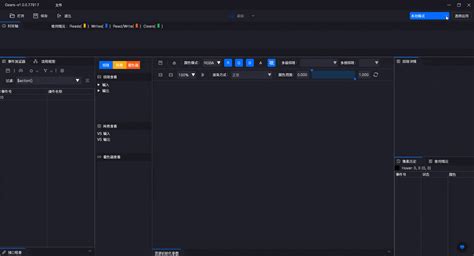 uwa gears使用指南：轻松掌握应用性能优化 uwa问答 博客 游戏及vr应用性能优化记录分享 侑虎科技