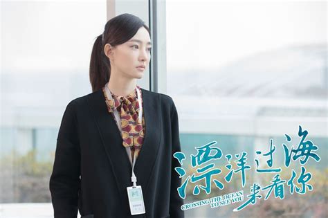 朱亚文单人相亚文亚文痞帅大山谷图库