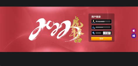 Sgwin138源码搭建盘口过程及功能开发 Cfanz编程社区