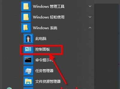 外星人笔记本开盖自动开机怎么关闭 ZOL问答