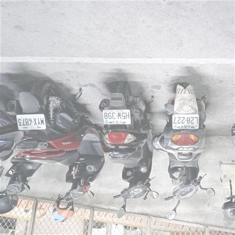 Taiwan License Plate Recognition Research Tlprr Object Detection Dataset V3 Maximum License