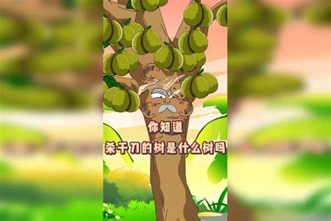 像这种要求，我一辈子都没听过！要求
