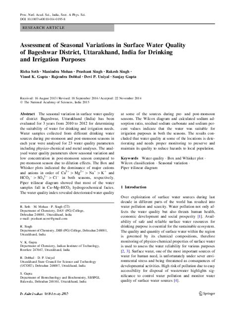 Pdf Assessment Of Seasonal Variations In Surface Water Quality