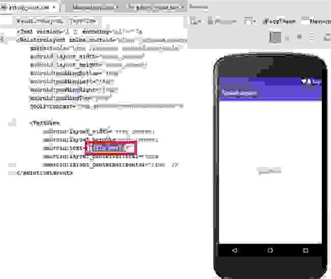 Splash Screen In Android Studio Example