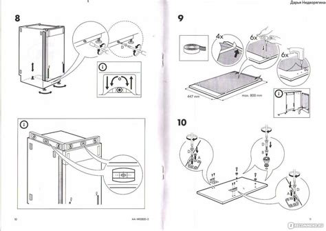Крепление фасада к посудомоечной машине 67 фото
