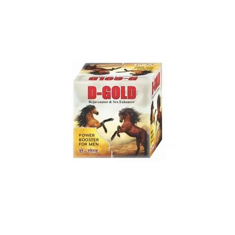 D Gold Rejuvenation And Sex Enhancer Packaging Type Box At Bottle In Nagpur