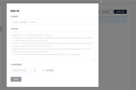 使用 Git 进行版本控制 Coding 帮助中心