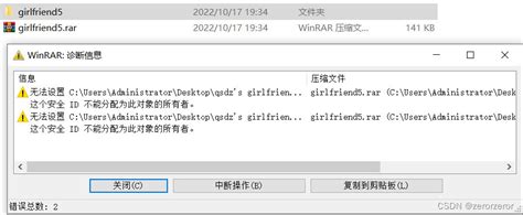 Newstarctf Week Misc Newstarctf Csdn