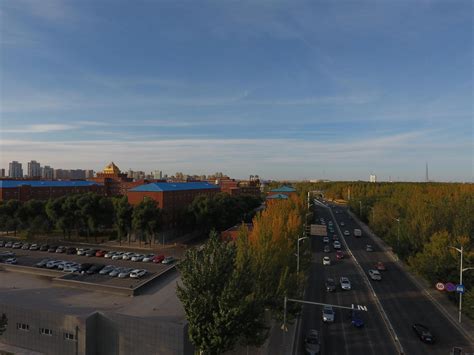 Detectio Uav Object Detection Dataset By Tugas Akhir