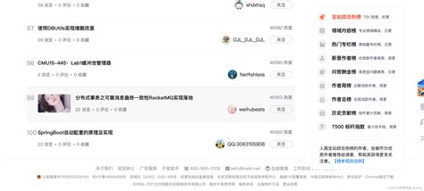 如何爬取csdn全站综合热榜标题,顺便统计关键词词频 | 爬虫案例csdn热榜地址 Csdn博客 如何爬取csdn全站综合热榜标题,顺便统计关键词词频 | 爬虫案例csdn热榜地址 Csdn博客